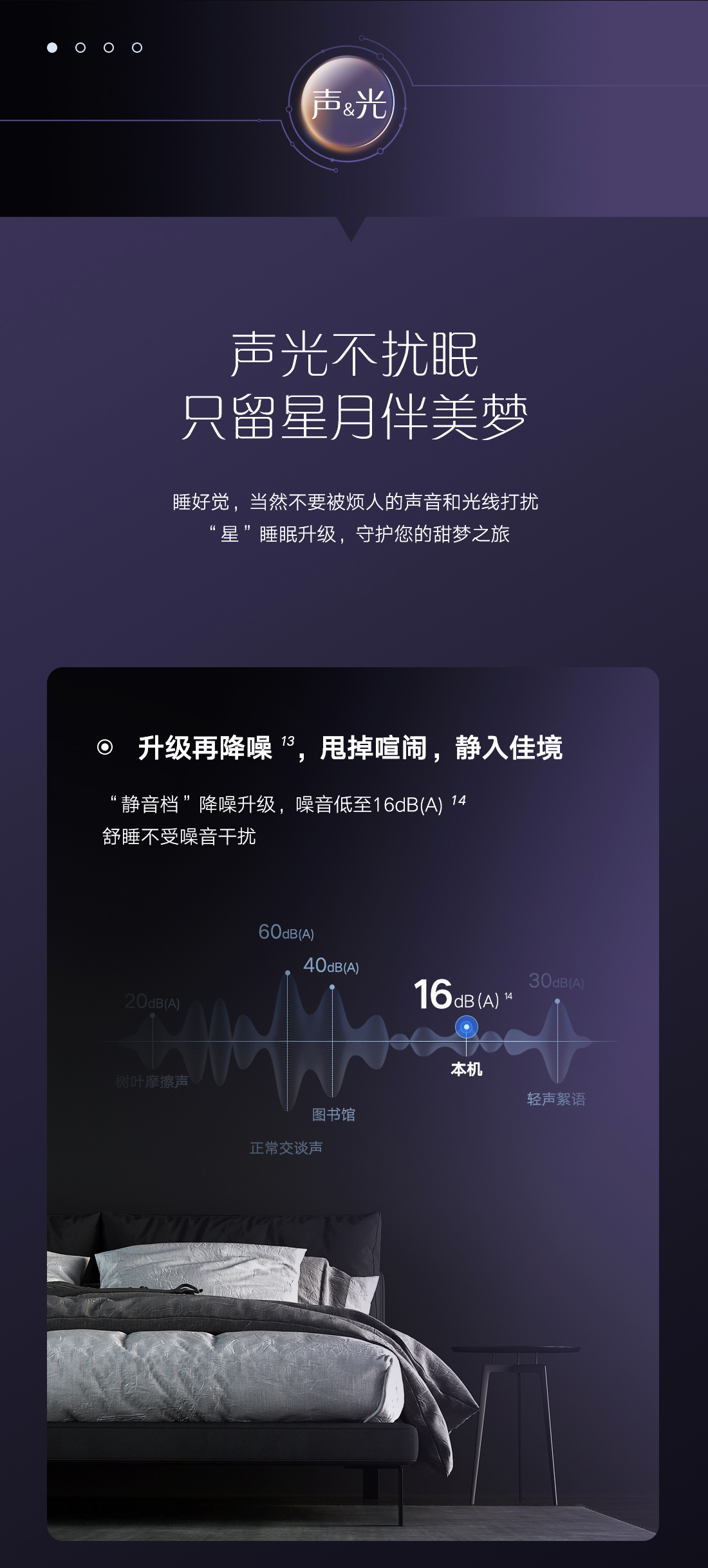 珠海格力电器股份有限公司网站