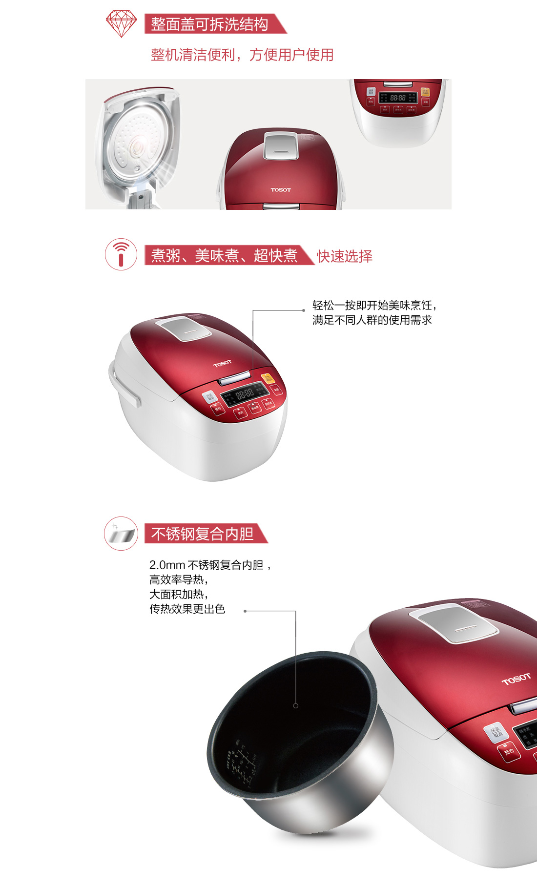 珠海格力电器股份有限公司网站