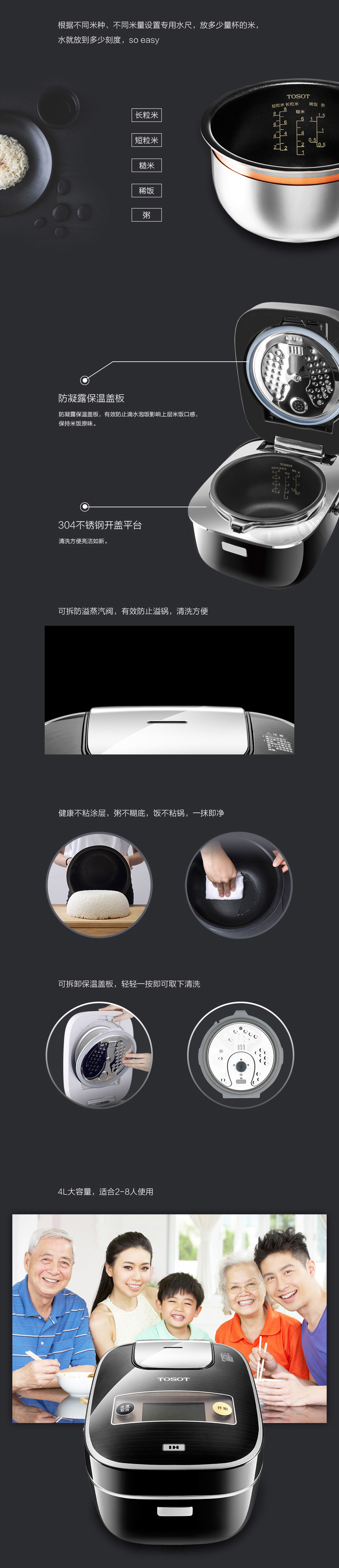 珠海格力电器股份有限公司网站