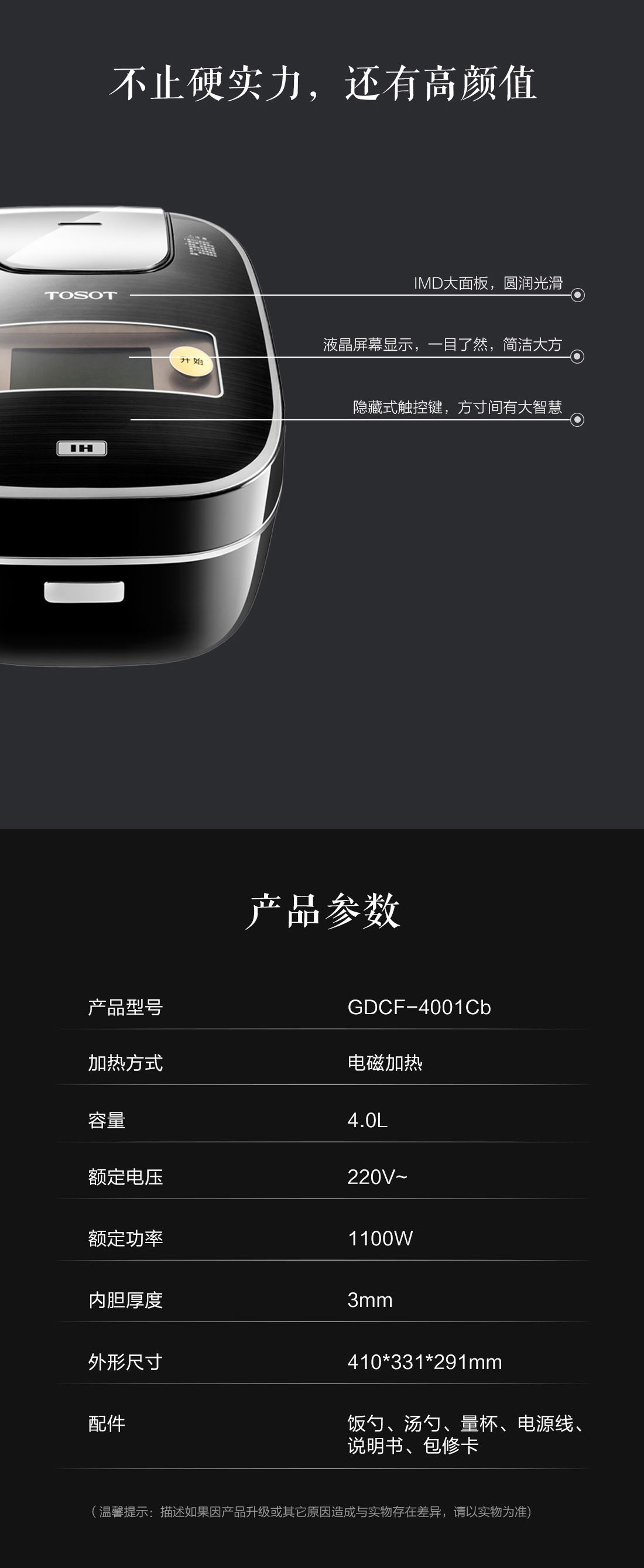 珠海格力电器股份有限公司网站