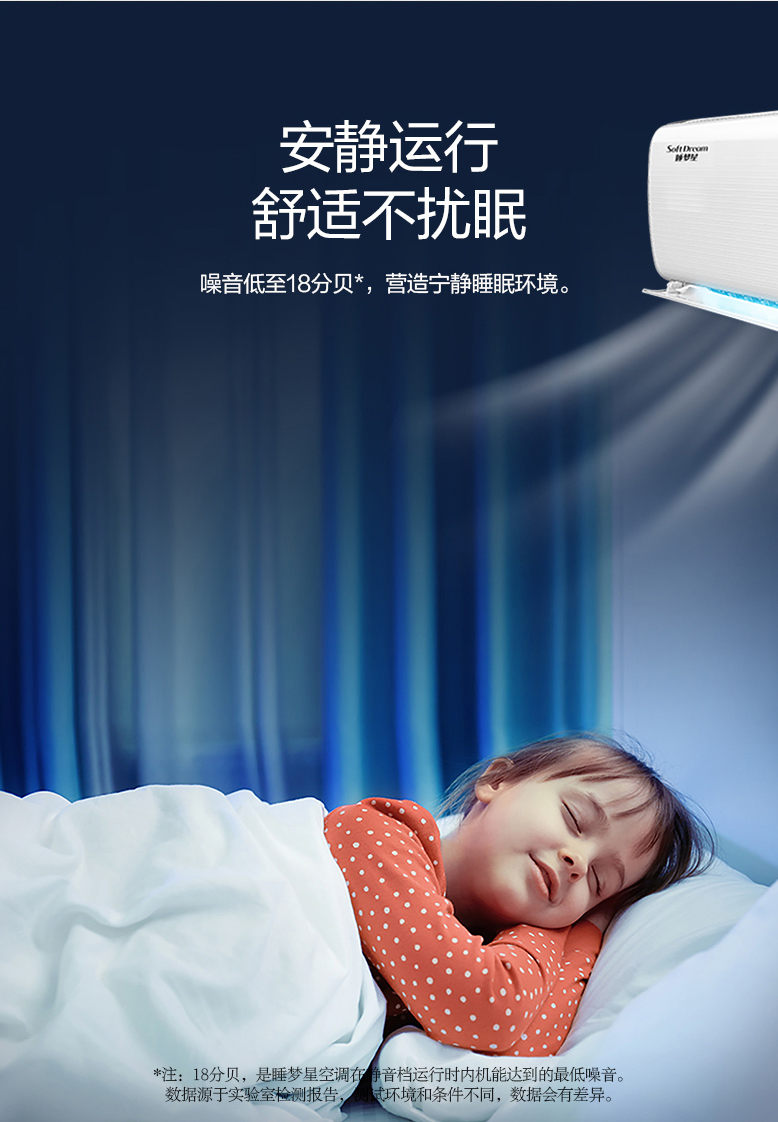 珠海格力电器股份有限公司网站