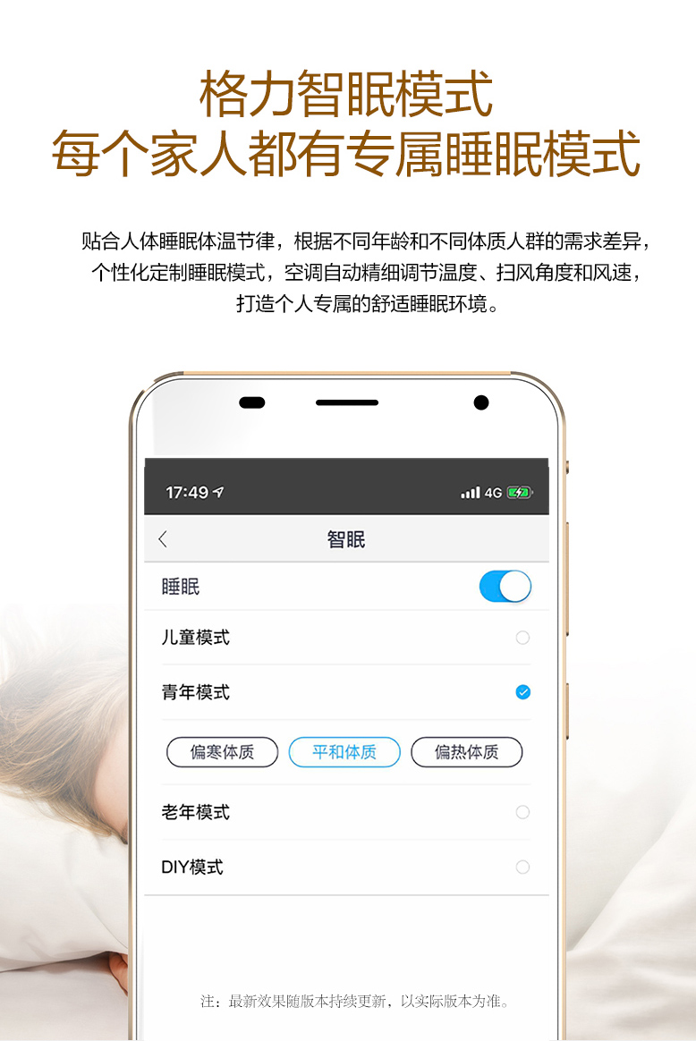 珠海格力电器股份有限公司网站