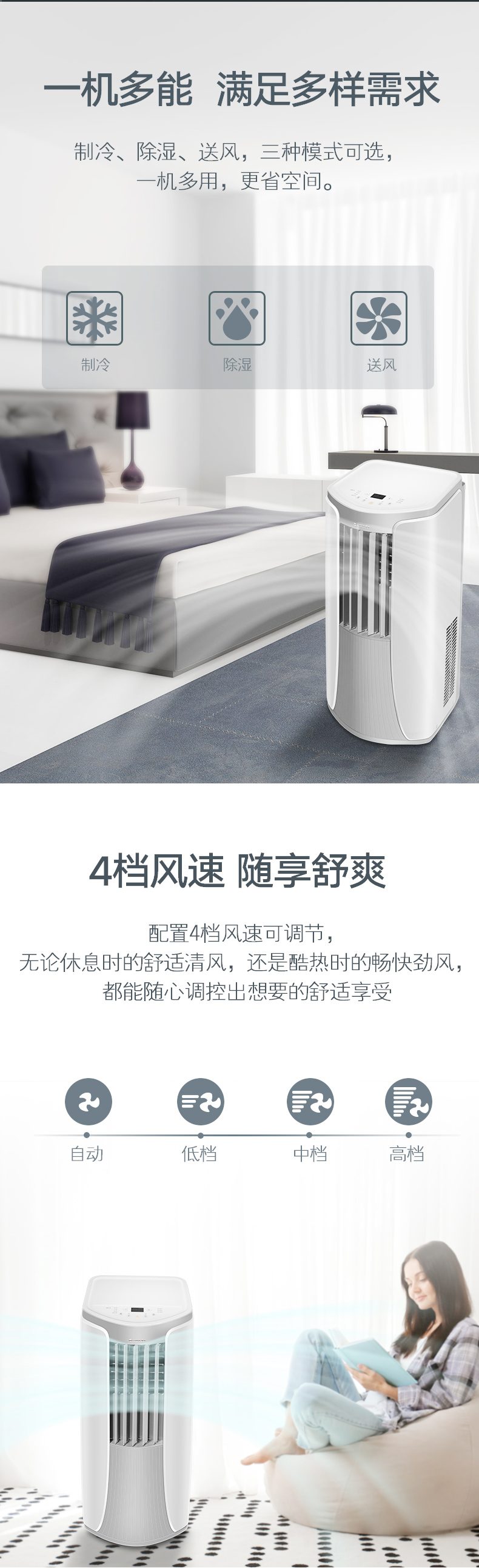 珠海格力电器股份有限公司网站